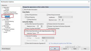 Studio 5000 AOI封装块引脚显示风格设置 - ABSEME.CN