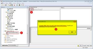 FactoryTalk无法登录的解决方法 - ABSEME.CN