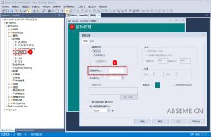 利用标签Tag自动切换AB触摸屏显示画面 - ABSEME.CN