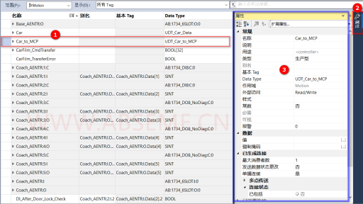 Studio 5000快捷操作方法大全 - ABSEME.CN
