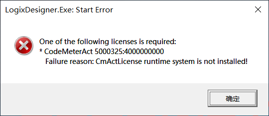 Studio 5000和EPLAN使用冲突解决办法 - ABSEME.CN